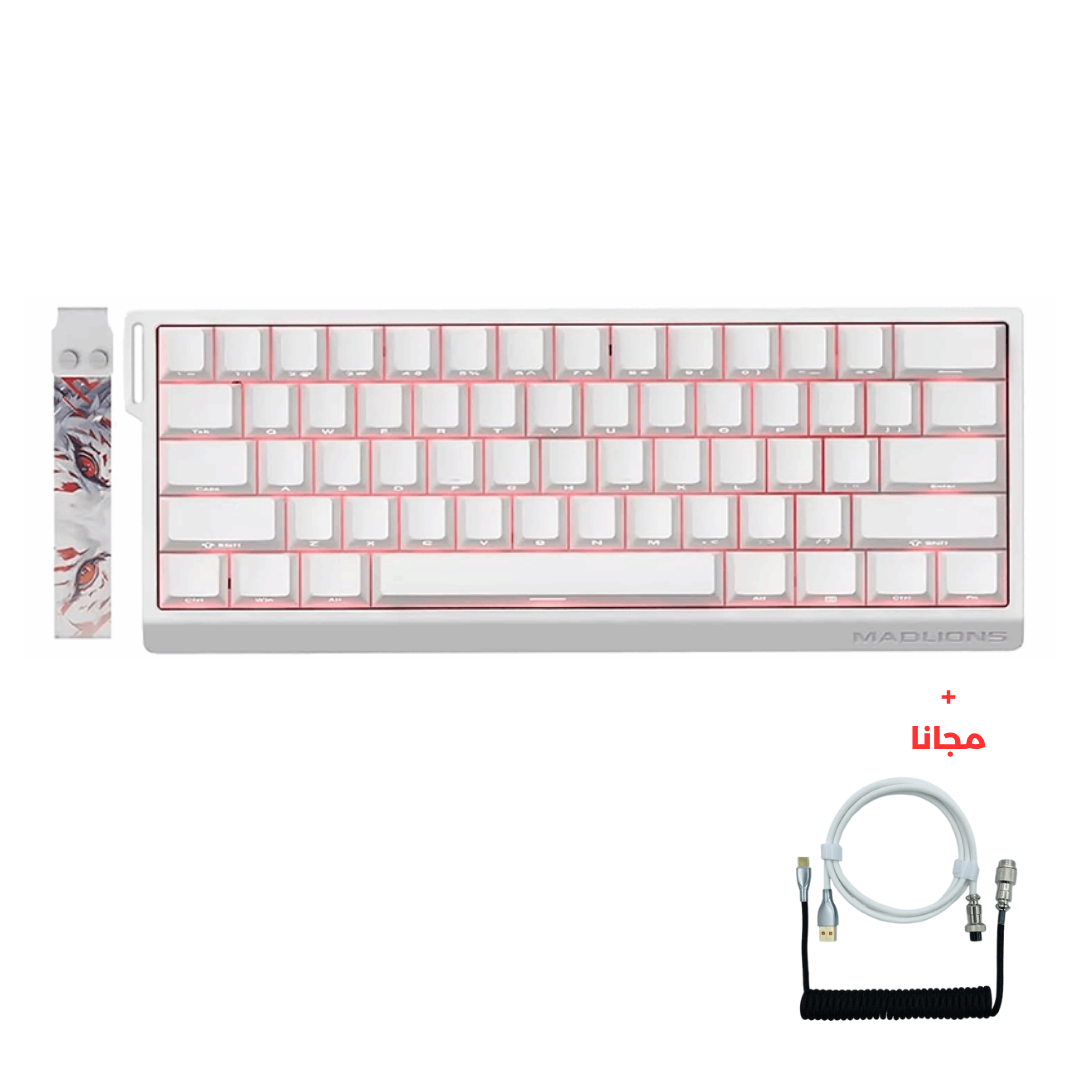 Madlions MAD 60/68 Magnetic 8K Wired Gaming Keyboard – Araboot | أرابوت